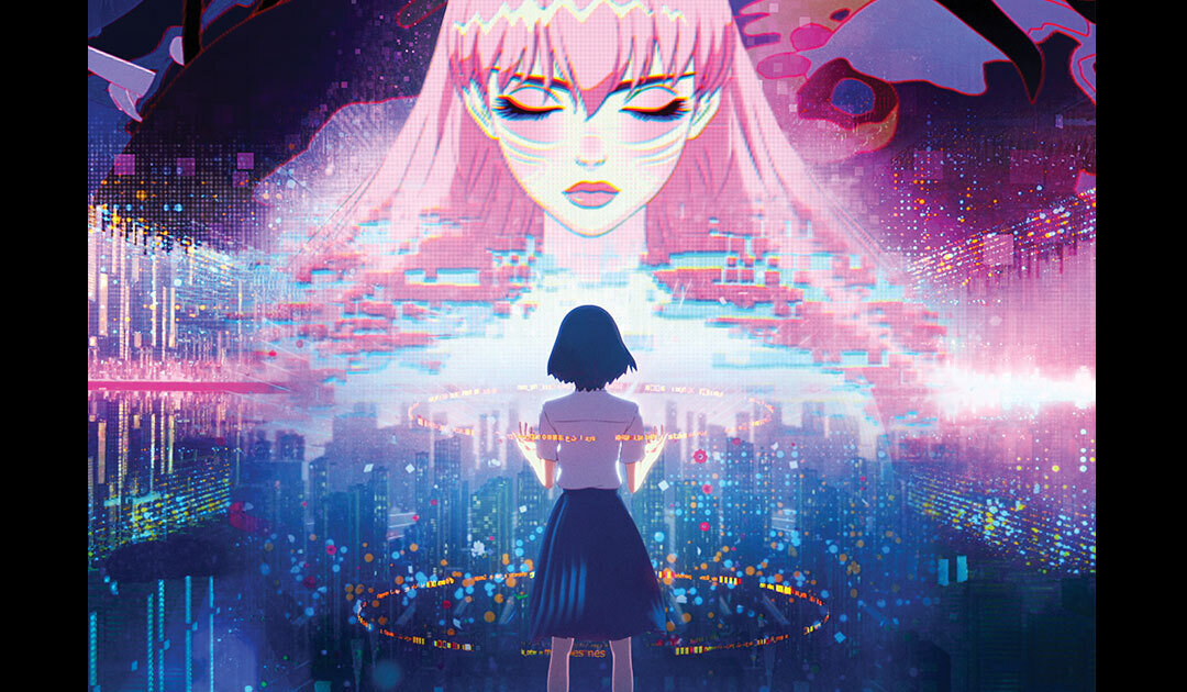 Experience BELLE in IMAX | Studio Chizu